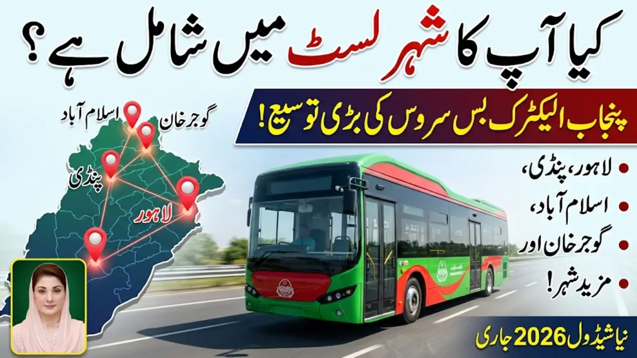 Punjab Expands Electric Bus Network – New Routes, Cities & Timings ...